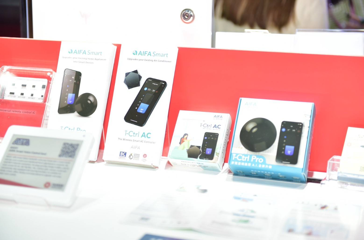 AIFA Technology เปิดตัวนวัตกรรมโซลูชันสมาร์ทโฮมจากไต้หวัน | ไอทีจีเนียส เอ็นจิเนียริ่ง จำกัด ...